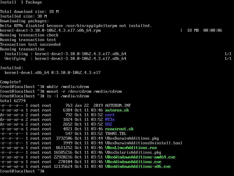 Vagrant Box の作成 – boxファイル作成篇 – | Devlog